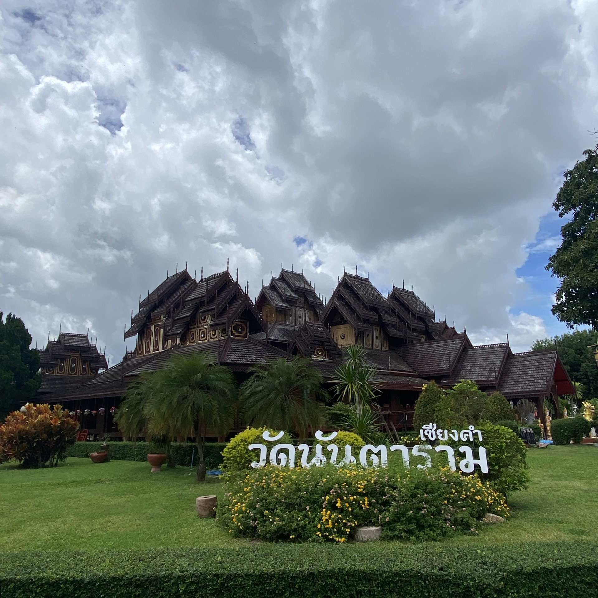 Chiang Kham 2023 Top Things to Do - Chiang Kham Travel Guides - Top ...