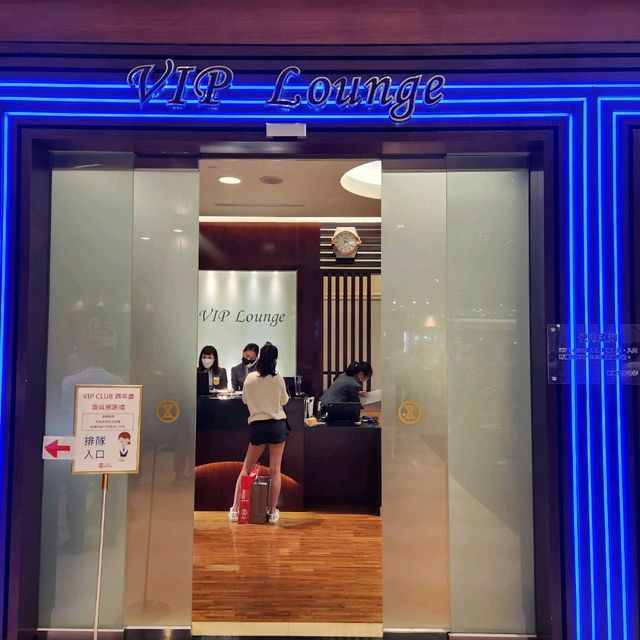Sogo復興店 VIP lounge！逛街累了的好選擇｜Trip.com 台北