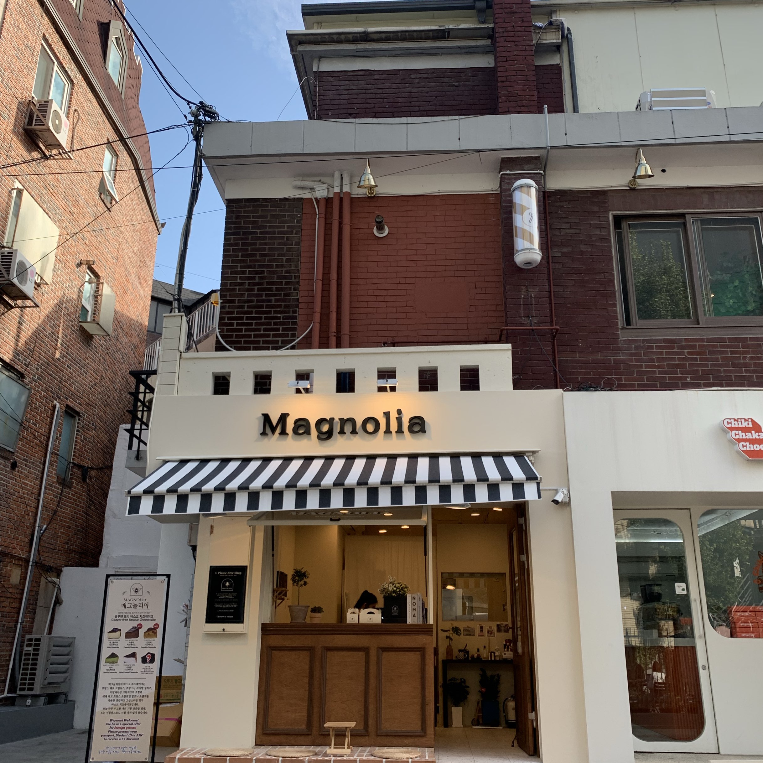 Sinchon/Hongdae Travel Guide 2024 - Things to Do, What To Eat & Tips ...