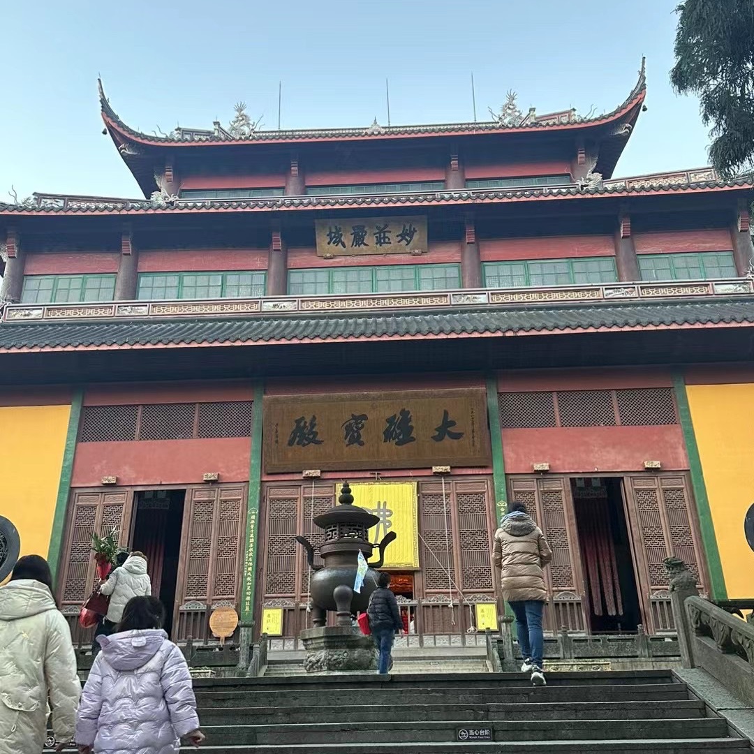 Tonglu Travel Guide 2024 - Things to Do, What To Eat & Tips | Trip.com