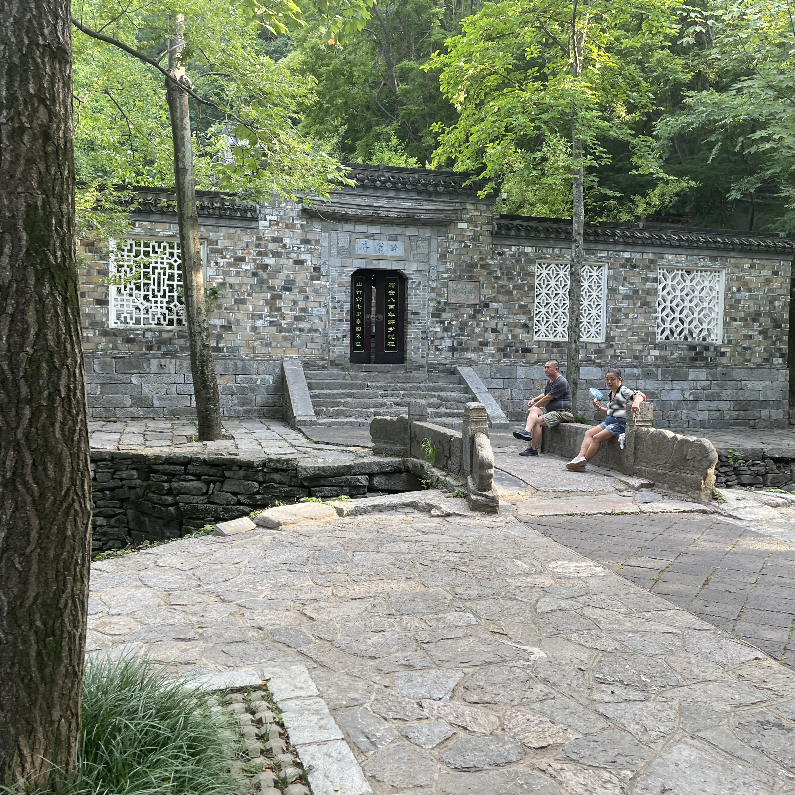 Chuzhou Travel Guide 2023 - Things to Do, What To Eat & Tips | Trip.com