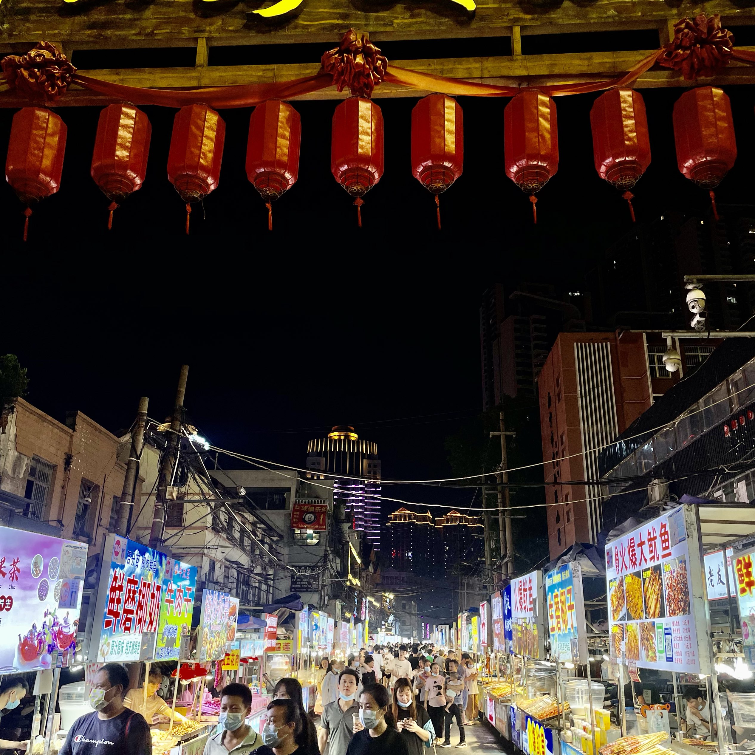 Nanning Travel Guide 2023 - Things to Do, What To Eat & Tips | Trip.com