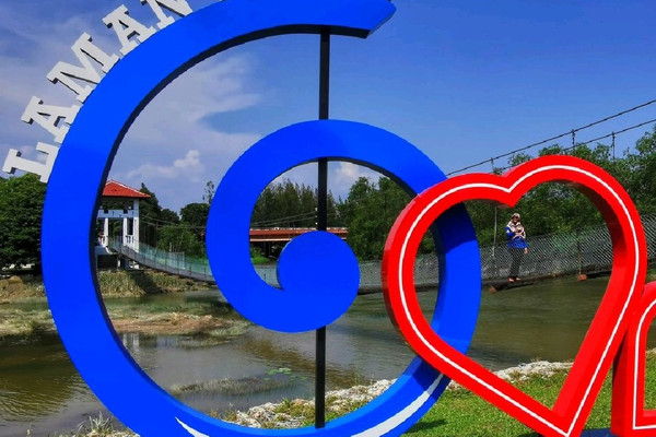 Laman Belia Sungai Rambai, Melaka | Trip.com Sungai Rambai