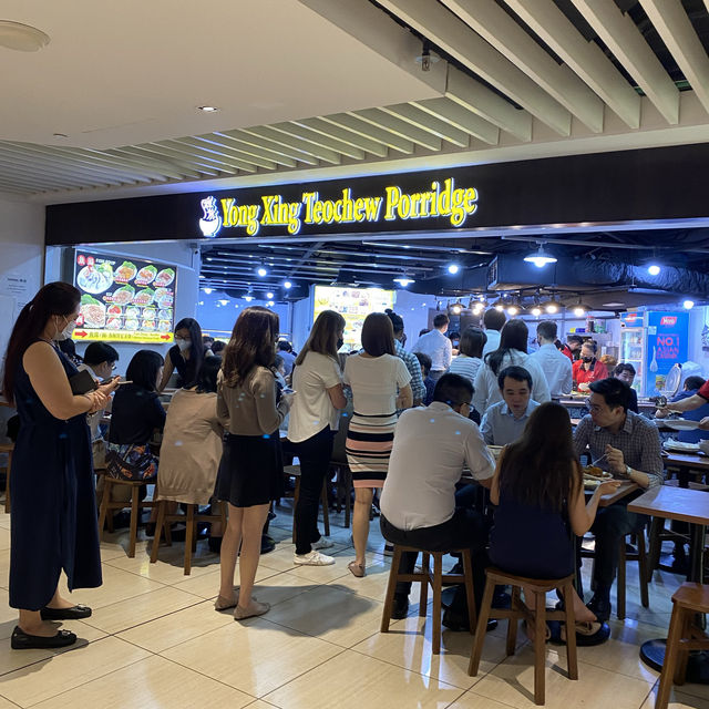 Yong Xing Teochew Porridge (Suntec City) | Trip.com Singapore