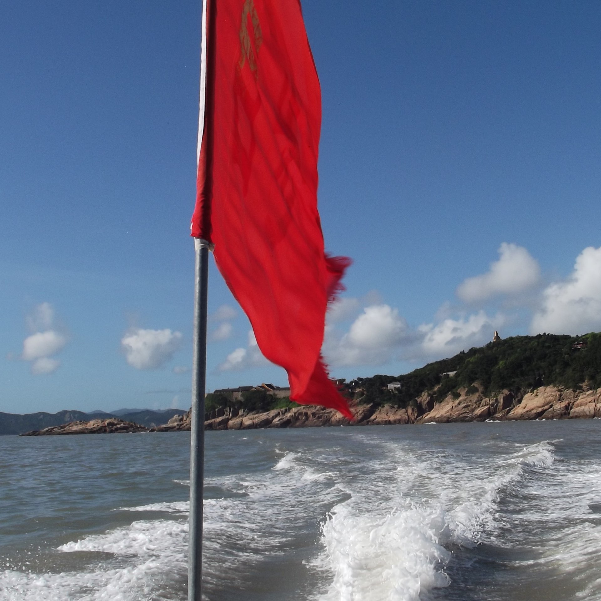 Zhoushan Travel Guide 2023 - Things to Do, What To Eat & Tips | Trip.com