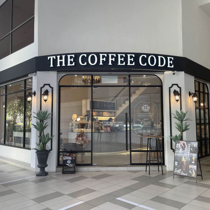 The Coffee Code, Miri Times Square | Trip.com Miri Travelogues