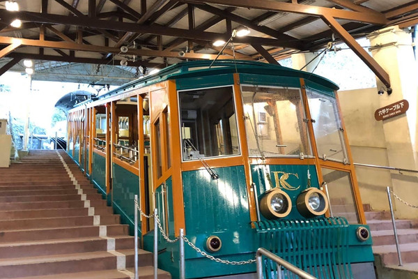 Mount Rokko | Trip.com Kobe