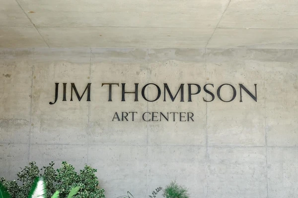 The Jim Thompson Art Center | Trip.com กรุงเทพฯ บล็อกท่องเที่ยว
