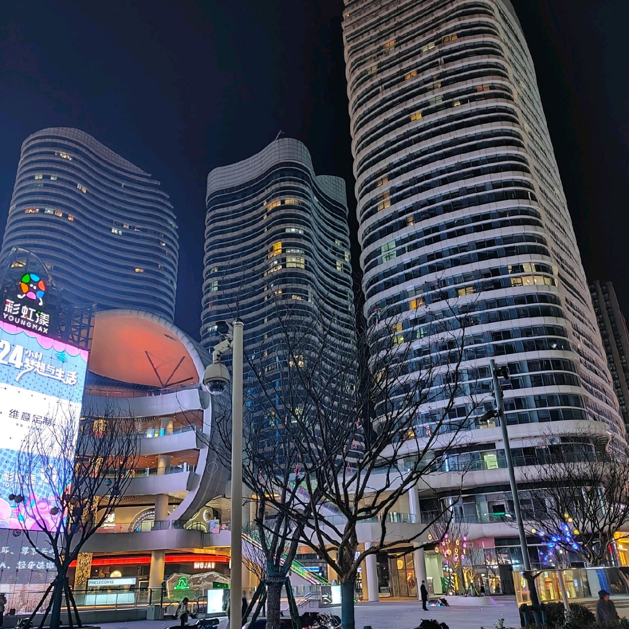 Nantong Travel Guide 2023 - Things to Do, What To Eat & Tips | Trip.com