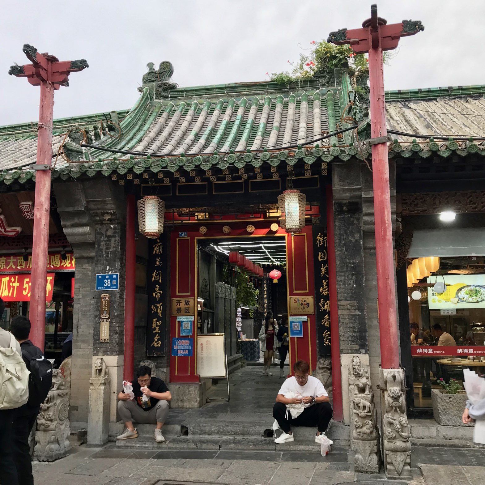 Jinan Travel Guide 2023 - Things to Do, What To Eat & Tips | Trip.com
