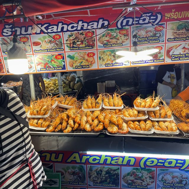 Lee Garden Night Market | Trip.com Hat Yai