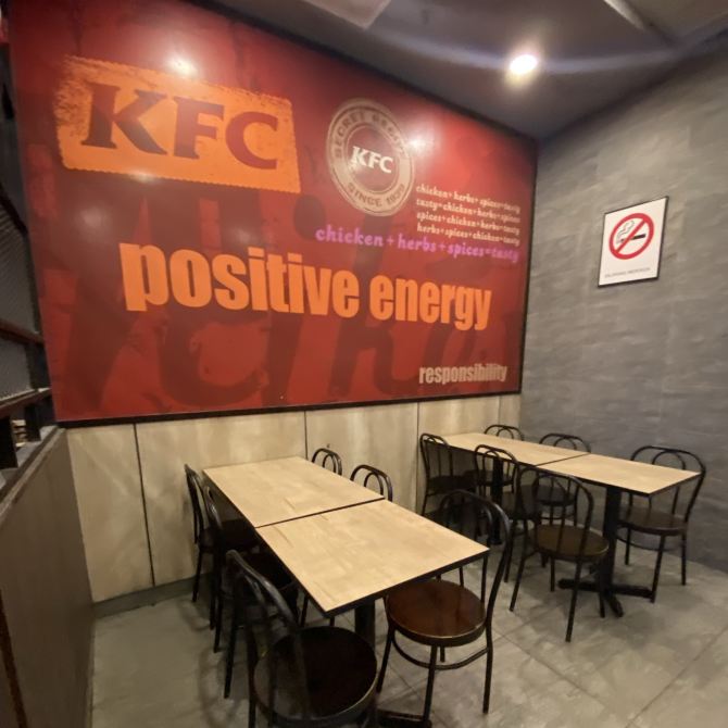 KFC, KSL City Mall | Trip.com Johor Bahru Travelogues