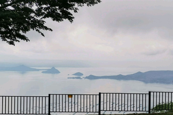 TAGAYTAY VIEW DECK 🌼 | Trip.com Manila