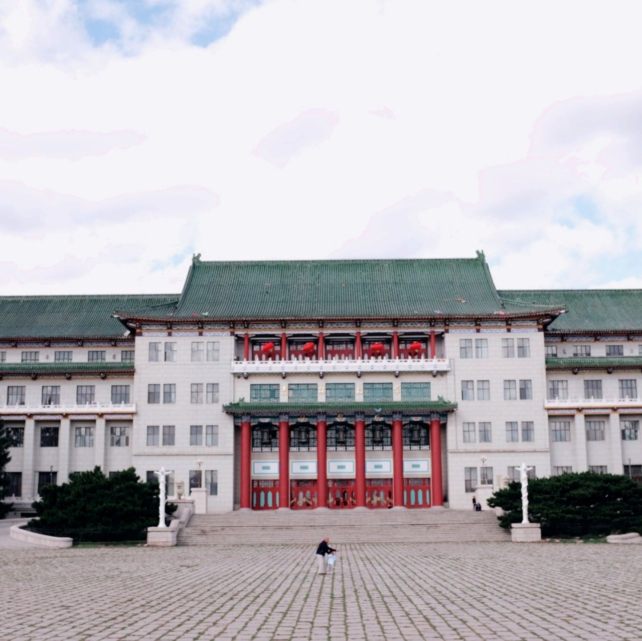 Changchun Travel Guide 2024 - Things to Do, What To Eat & Tips | Trip.com