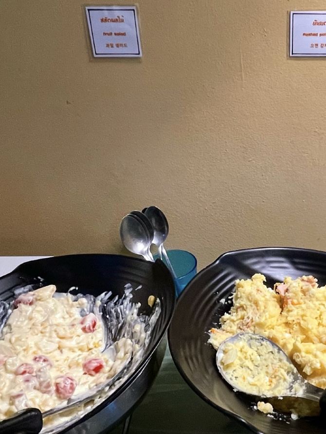 Sam Gyup Sal Korean BBQ ซัมกยอบซัล | Trip.com กรุงเทพฯ บล็อกท่องเที่ยว