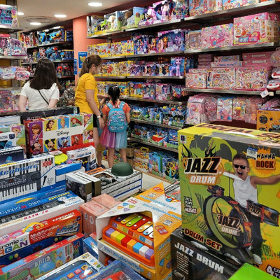 Kiddy palace toys store
