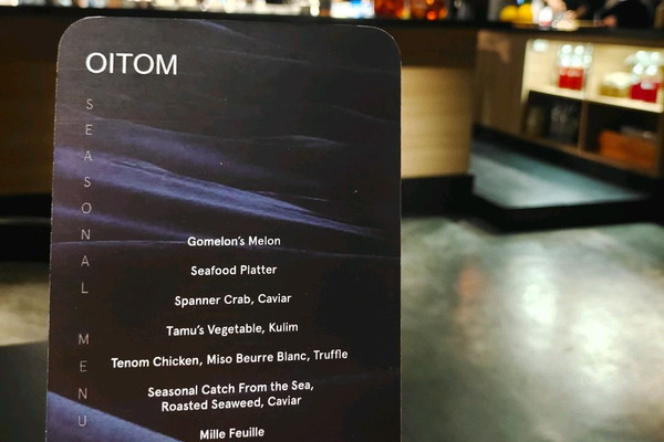 OITOM - A Semi Fine Dining Restaurant in KK | Trip.com Kota Kinabalu