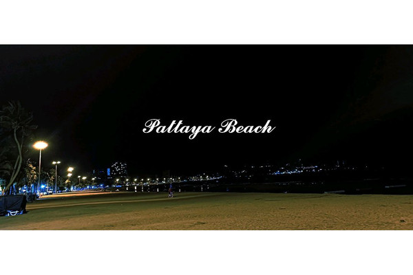 𝙋𝙖𝙩𝙩𝙮𝙖 𝘽𝙚𝙖𝙘𝙝 | Trip.com พัทยาเหนือ