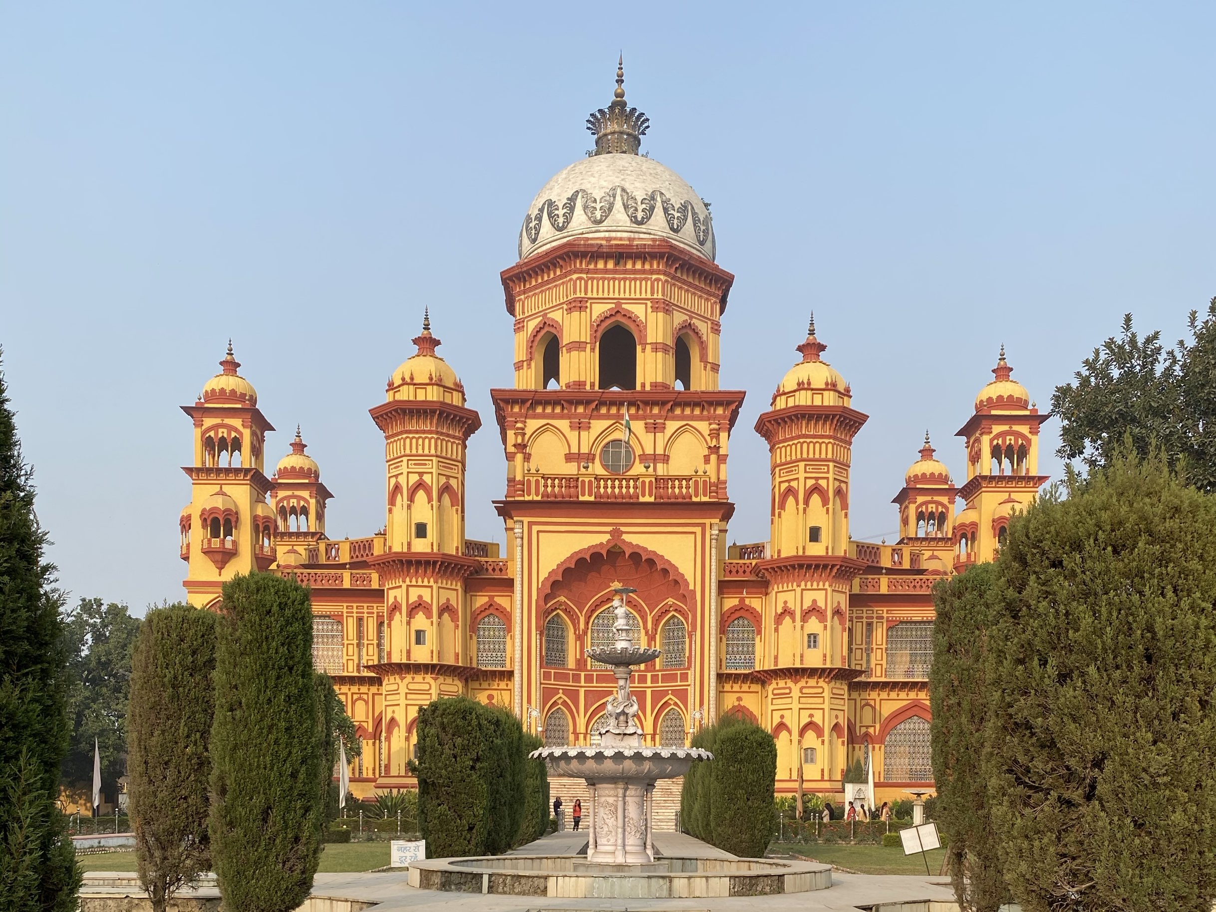 Rampur 2024 Top Things to Do - Rampur Travel Guides - Top Recommended ...