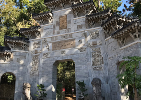 Yongle Temple, Wuyi Mountain | Trip.com Wuyishan