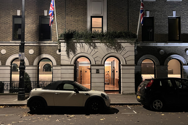 London COMO The Halkin | Trip.com London