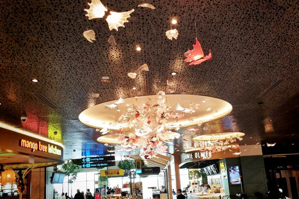 Terminal 1 Foodie Hall | Trip.com สิงคโปร์