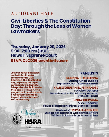 Civil Liberties & The Constitution Day 2026 | Aliʻiolani Hale: Tickets ...