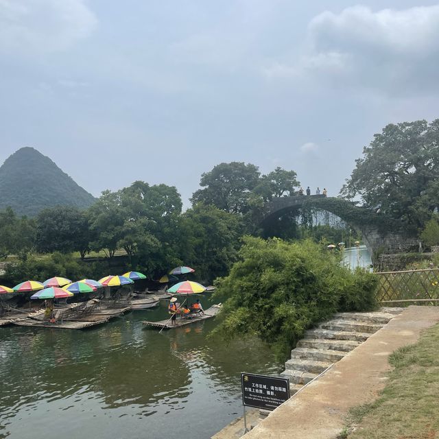 Fuli Bridge, Yangshuo | Trip.com Yangshuo
