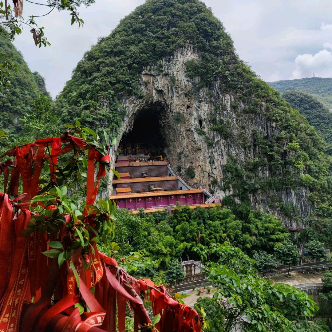 Xingyi Travel Guide 2024 - Things to Do, What To Eat & Tips | Trip.com