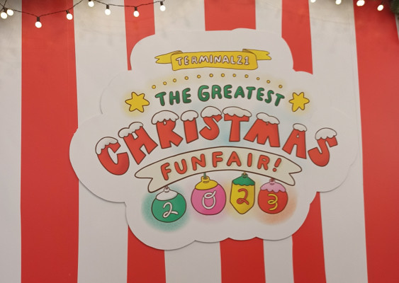 The Greatest Christmas Fun Fair 2023 | Trip.com กรุงเทพฯ
