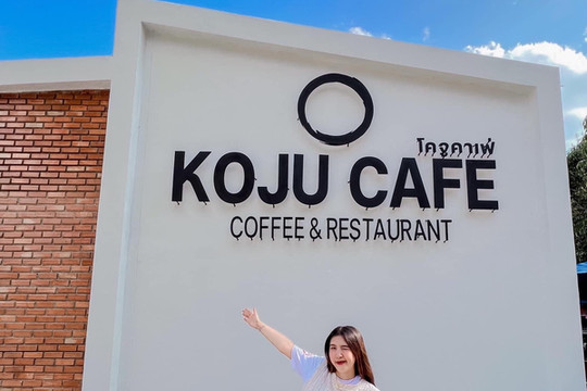 KOJU CAFE WAWEE | Trip.com อำเภอ แม่สรวย