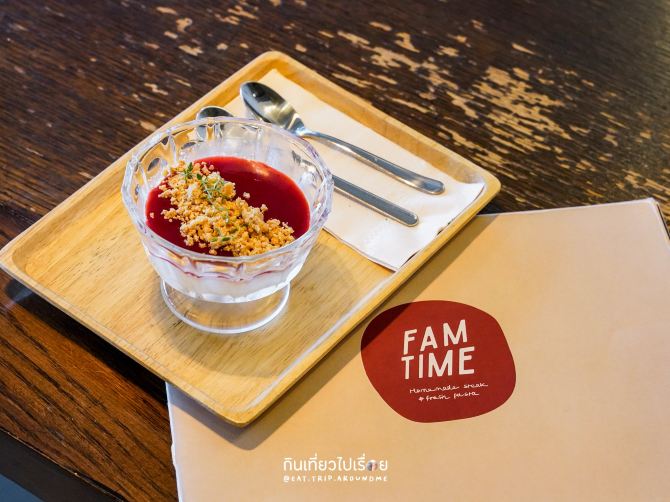 🍽🍝 FAM TIME Homemade Steak & Fresh Pasta | Trip.com ระยอง บล็อกท่องเที่ยว