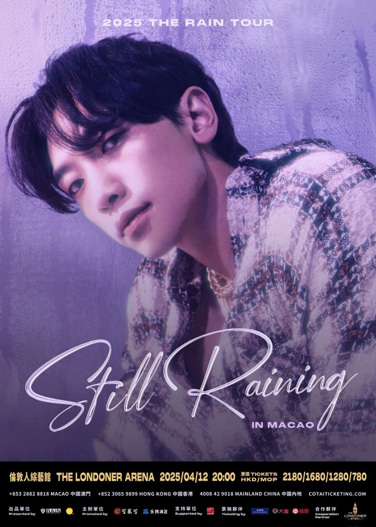 RAIN演唱會2025澳門站 | 倫敦人綜藝館: Tickets, Dates & Itineraries | Trip.com
