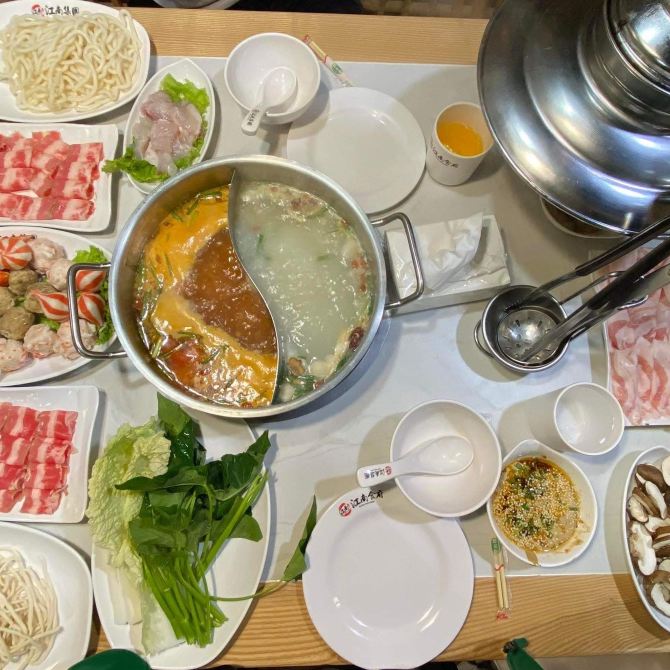 Joyful Jiang-Nan Hotpot | Trip.com Quezon City Travelogues