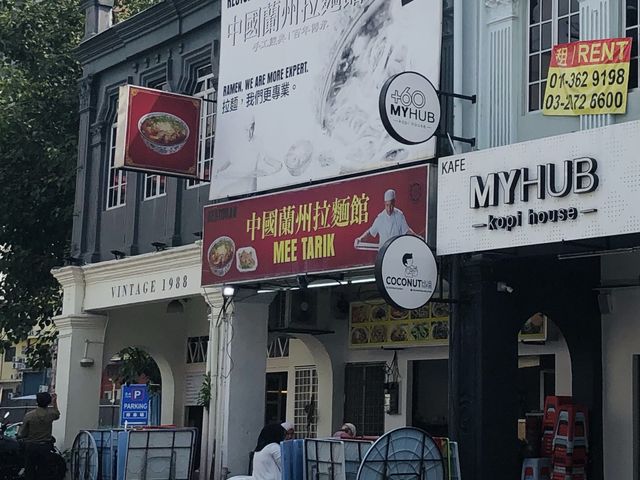 ; Mee Tarik Pasar Seni, KL.🍜 | Trip.com Kuala Lumpur