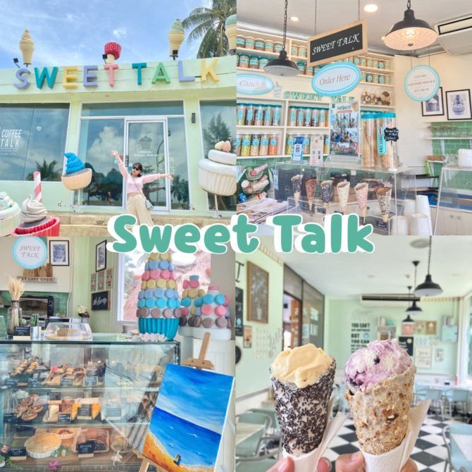 Sweet Talk | Trip.com ตำบล หมูสี บล็อกท่องเที่ยว