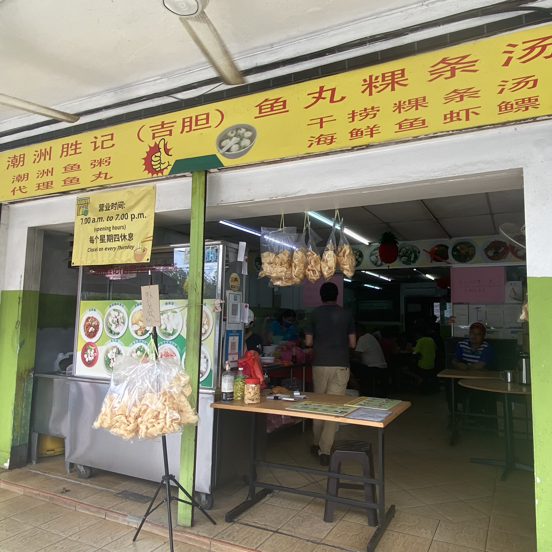 Klang District 2022 Top Things to Do - Klang District Travel Guides ...