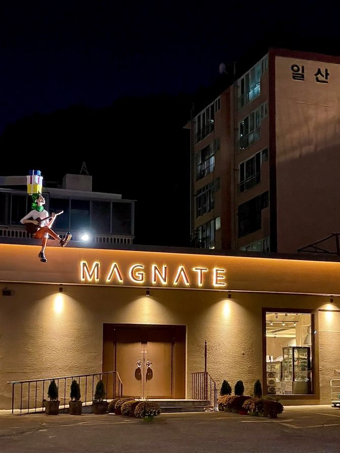 『MAGNATE』BTS 💜JIMINのパパのcafe | Trip.com 釜山