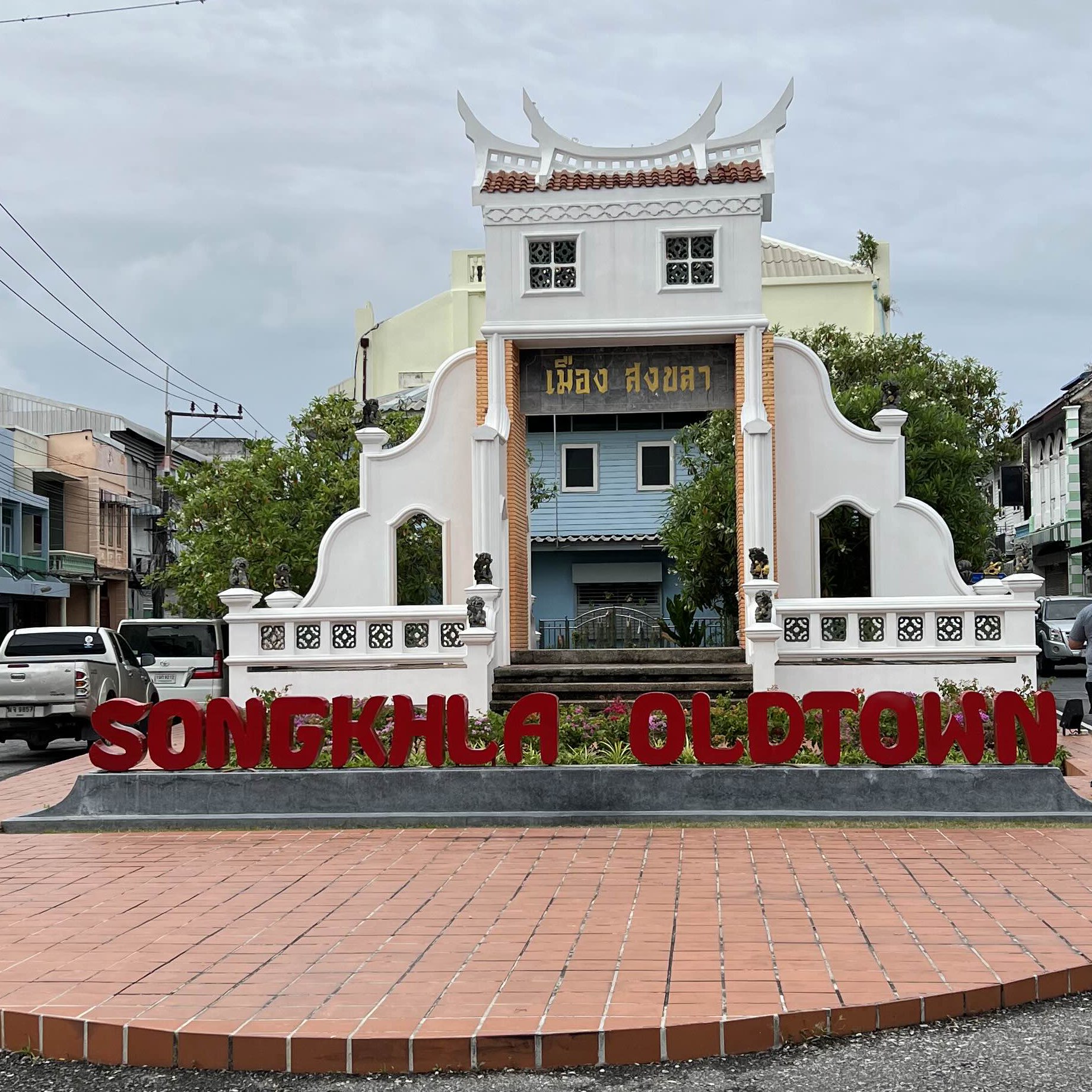 Songkhla 2023 Top Things to Do - Songkhla Travel Guides - Top ...