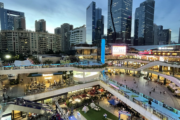 深圳coco park｜Trip.com 深圳