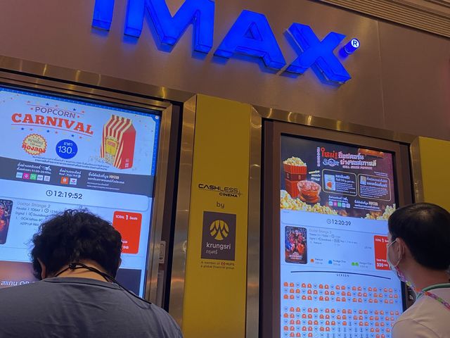 Krungsri IMAX Paragon Cineplex | Trip.com กรุงเทพฯ