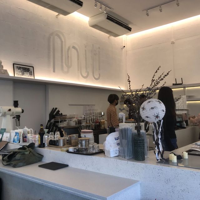 miti cafe | Trip.com ขอนแก่น