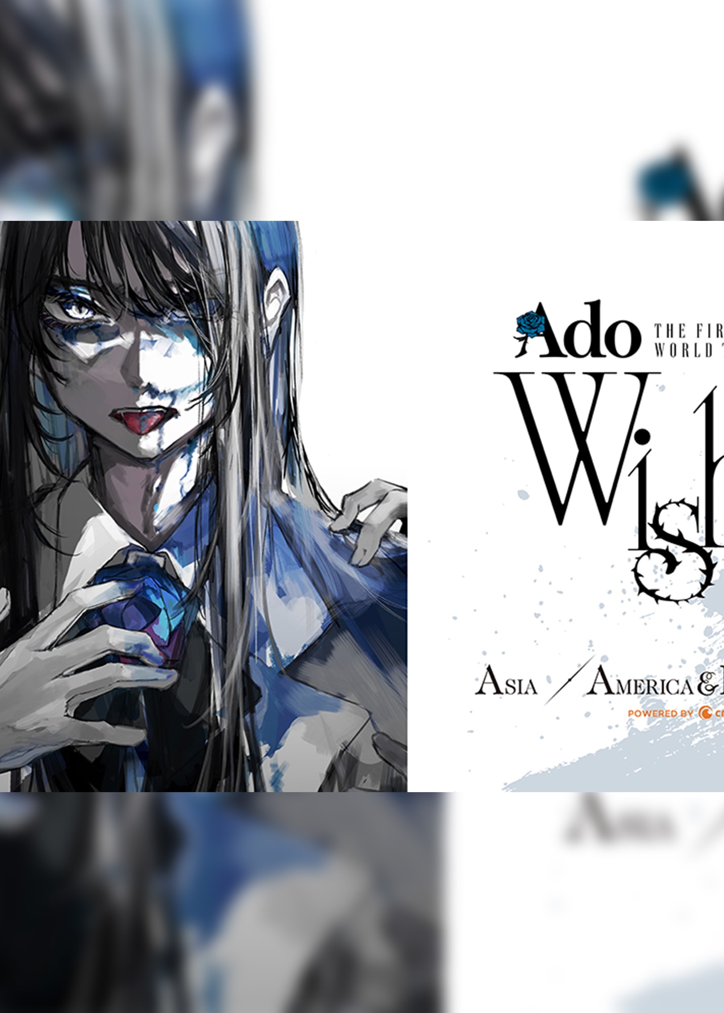 Ado演唱會2024香港站 | 亞洲國際博覽館: 日期及行程 | Trip.com