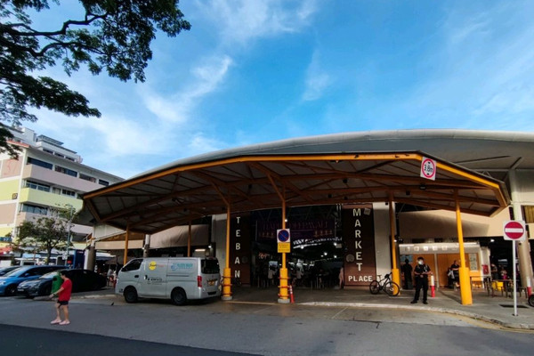 Teban Garden Market & Food Centre | Trip.com Singapore