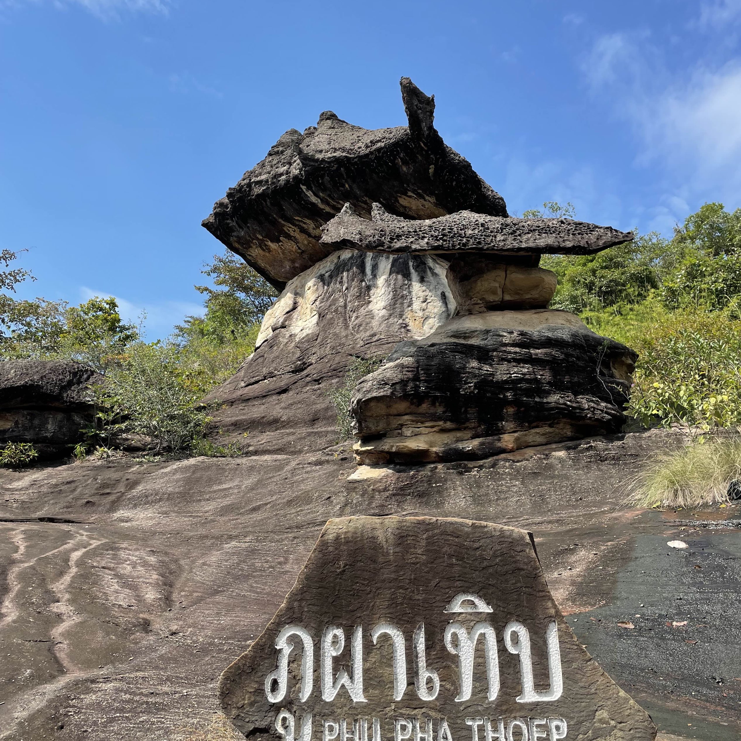 Mukdahan Travel Guide 2024 - Things to Do, What To Eat & Tips | Trip.com