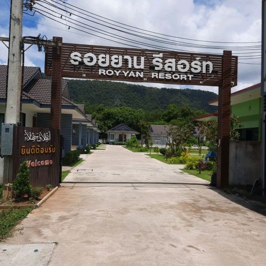 Satun 2022 Top Things to Do - Satun Travel Guides - Top Recommended ...