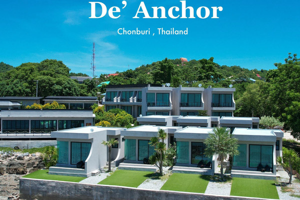 De' Anchor (เดอแองเคอร์) ที่พักติดทะเลเกาะสีชัง | Trip.com เกาะสีชัง