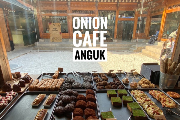 Onion Cafe Anguk คาเฟ่เกาหลีที่มีดี ต้องมาลอง | Trip.com โซล