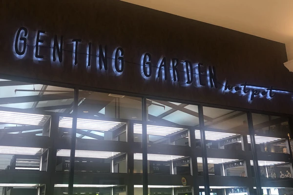 Genting Garden Hotpot.. innovative idea | Trip.com Genting Highlands ...