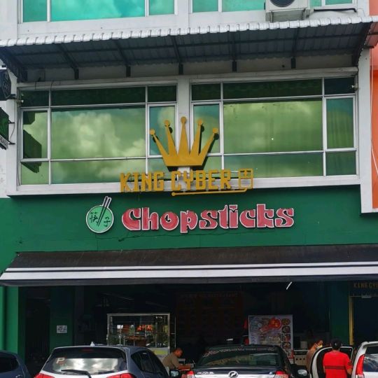 Things to Do in Sibu in 2024 - Top Attractions, Local Food, Hotels ...